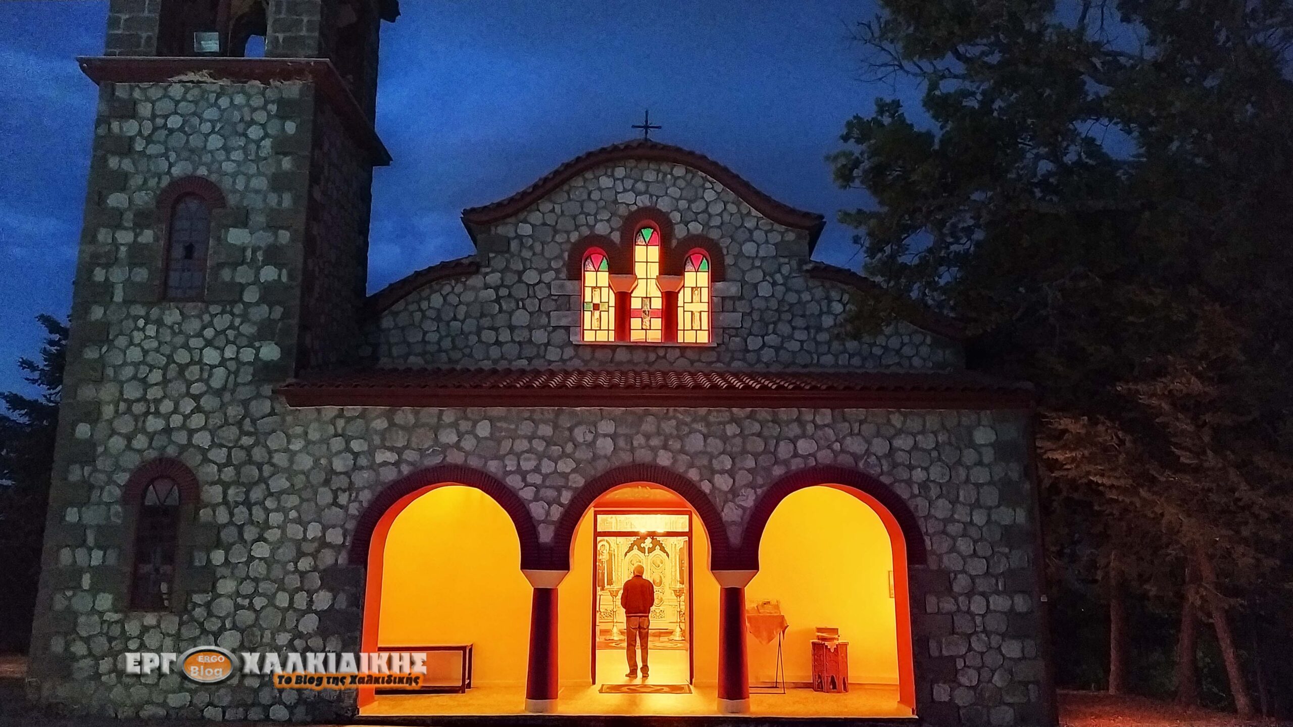 Ο Άγιος Χριστόφορος προστάτης των οδηγών εορτάζει αύριο στην Αρναία